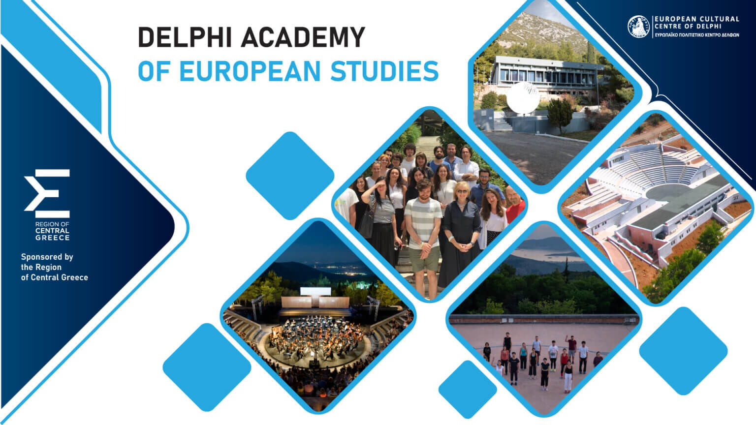 Delphi Academy of European Studies - 6th period - Ευρωπαϊκό Πολιτιστικό ...